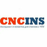 Cncins (Rezervny proyezd No:32к1), metal işleme ekipmanları  Naberejniye Çelny'den (Yar Çallı'dan)