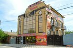 Irina (Shmidta Street No:141), konuk evi  Yeysk'ten