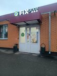 Coffee break (ulitsa Karla Marksa No:80), kahve dükkanları  Klin'den