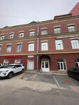Experts of the XXI century (Moskovskiy Avenue No:107к4), ekspertiz hizmetleri  Saint‑Petersburg'dan