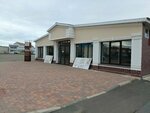 Ламинат Керамика (Stavropol Territory, Nevinnomyssk, Tsentr), zemin döşeme üretim ve satış firmaları  Nevinnomissk'ten