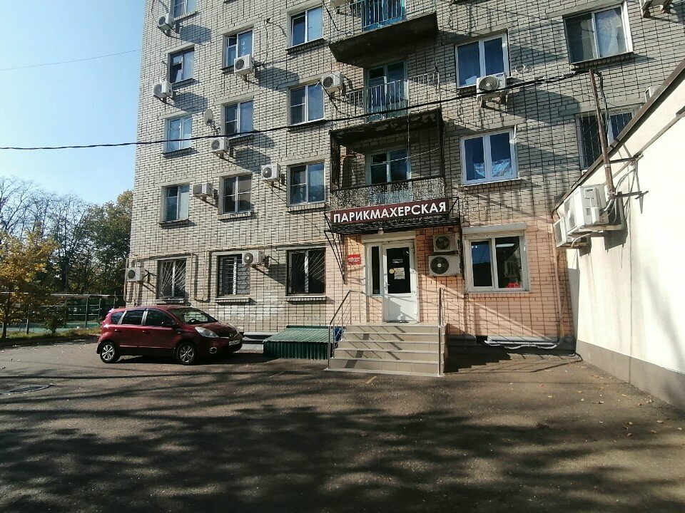 Kuaförler Парикмахерская, Krasnodar, foto