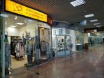 Www. Rostekstyle.ru (Tishinskaya Square No:1с1, Moscow), giyim mağazası  Moskova'dan