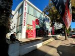 Alfa Plus Eğitim Kursu Muratpaşa Şubesi (Antalya, Muratpaşa, Meydankavağı Mah., İsmail Cem Cad., 37A), kurs  Antalya'dan