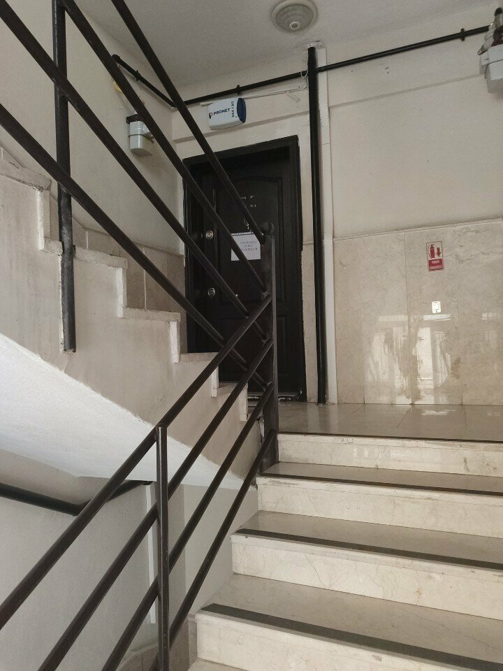 i̇laç firmaları Emre Ecza İlaç, Ankara, foto