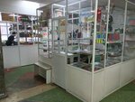 Магазин печатной продукции (ulitsa Vorovskogo No:62к1), kırtasiyeler  Omsk'tan