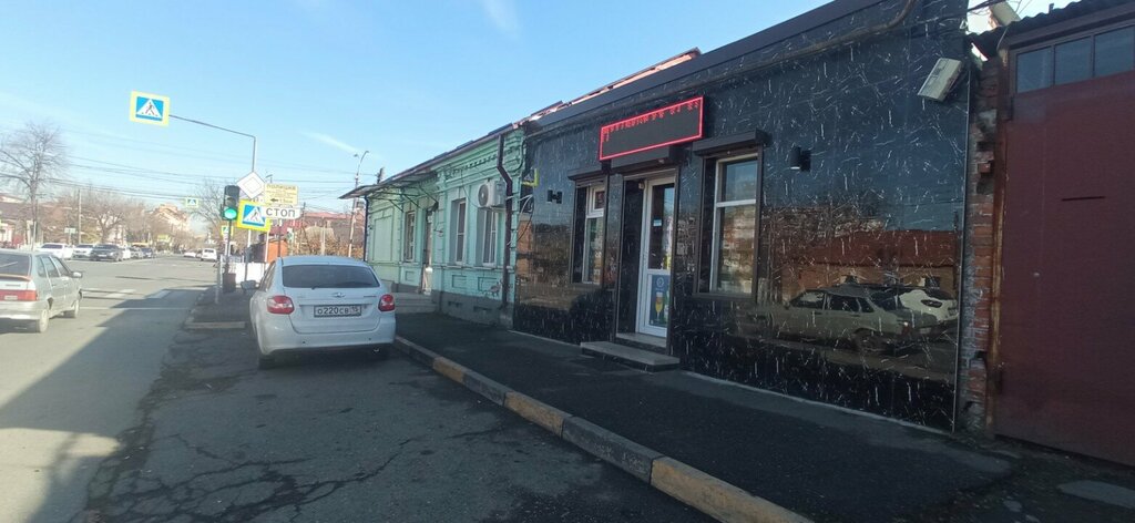 Bira dükkanı Королевская гавань, Vladikavkaz, foto