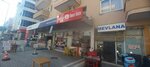 Çiğköfteci Ömer Usta (Kızlar Pınarı Mah., Kızlarpınarı Cad., No:47A, Alanya, Antalya), fast food  Alanya'dan