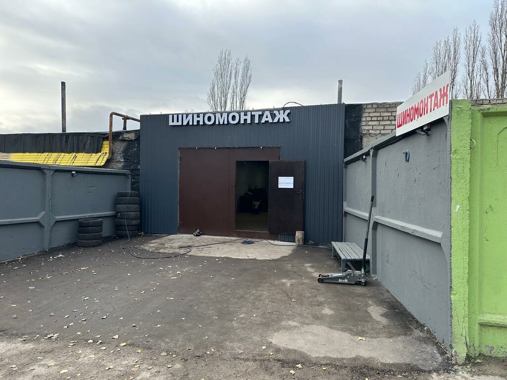 Oto lastik tamiri Tire service, Voronej, foto