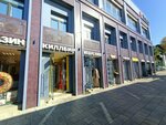 Killbeer (Rivyerskaya Lane No:7, Tsentralniy Microdistrict), bira dükkanı  Soçi'den