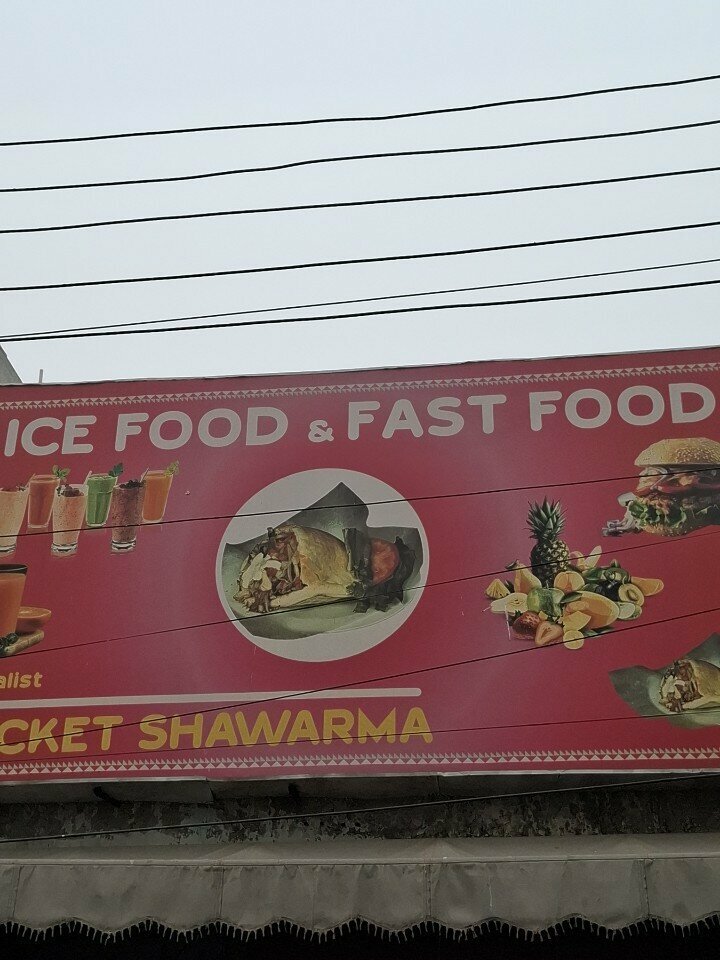 Vitamin bar Ice Food Juice, Lahor, foto