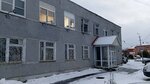 Мегаполис (ulitsa Uritskogo No:10с2), emlak ofisi  Kotlas'tan