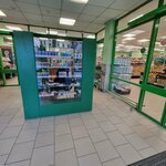 Магазин табака и курительных принадлежностей (3rd Rybatskaya Street No:7А), tütün, sigara mağazaları  Astrahan'dan