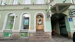 СберМобайл (Nevskiy Avenue No:82), gsm operatörleri  Saint‑Petersburg'dan