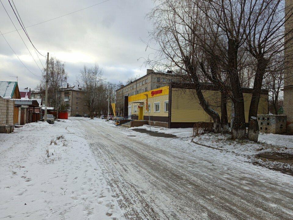 Market Magnit Moya Tsena, Perm, foto