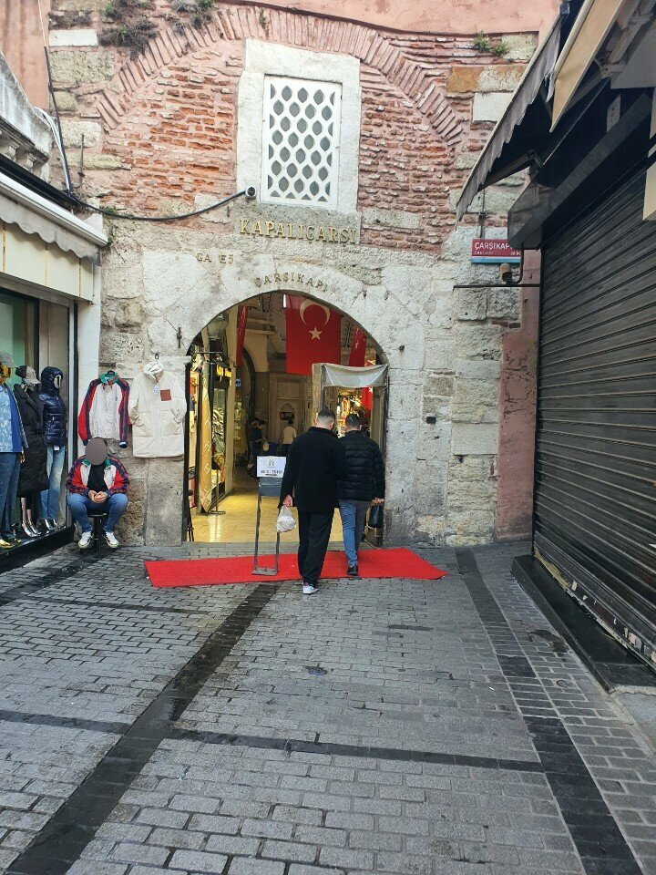 Toptancılar Sarraf Osman Salih Bektaş, İstanbul, foto
