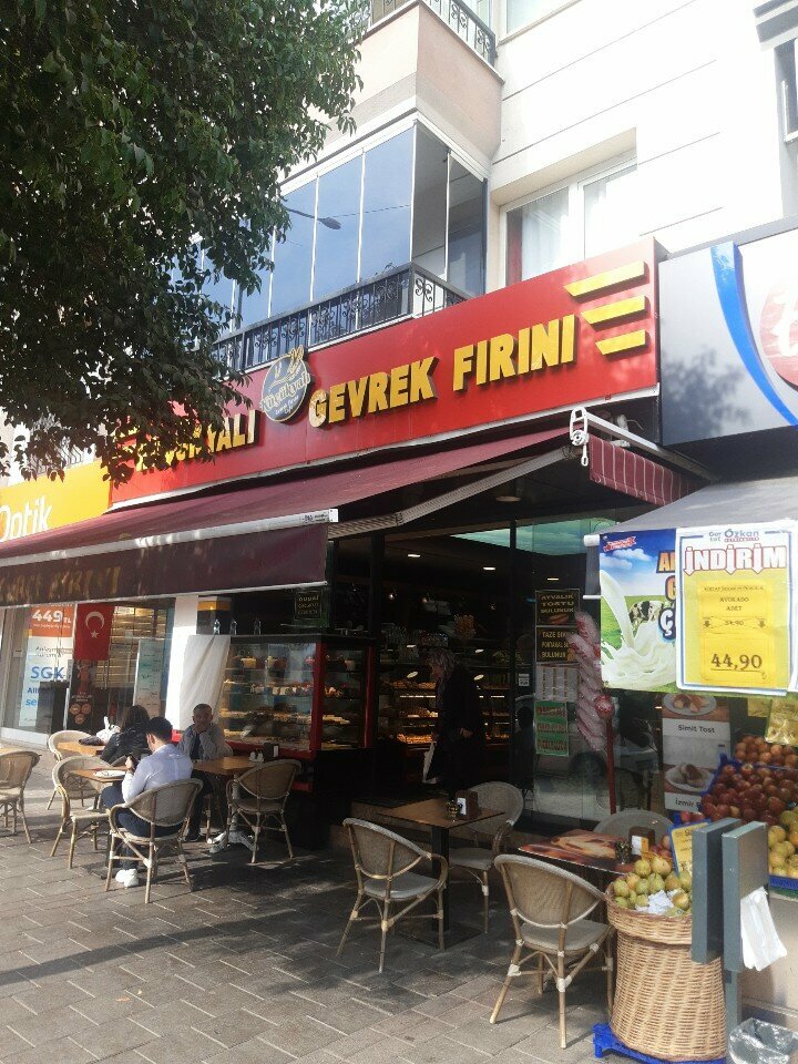 Pasta, şekerleme ve tatlı Küçükyalı Gevrek Fırını, İzmir, foto