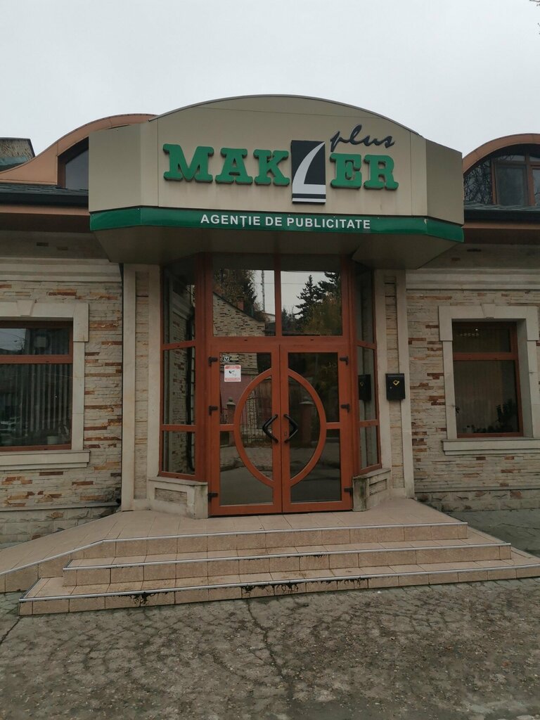 Gazete ve dergiler Makler, Beltsi, foto