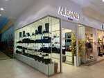 Albano shoes (Manshuk Mametova Street No:4), ayakkabı mağazaları  Aktöbe'den