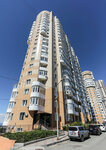 Апартаменты Vlad apartments (Leonova Street No:66с2), otel  Vladivostok'tan