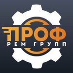 ProfRemGroup (Osipenko Street No:8), torna işleri  Saransk'tan