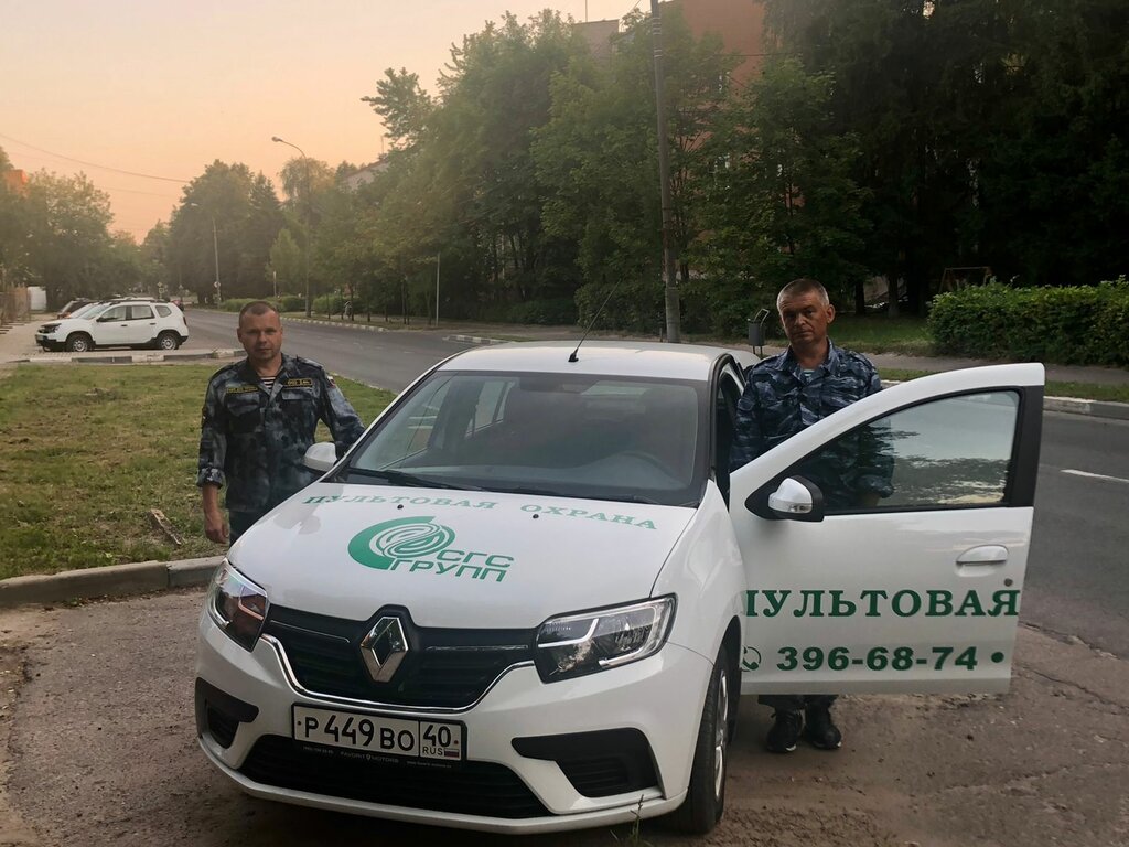 Güvenlik firmaları Chop Sgs Group Nara, Naro‑Fominsk, foto