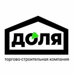 Dolya (Krasnodarskaya ulitsa No:24, Novotitarovskaya stanitsa), emlak ofisi  Krasnodarski krayından