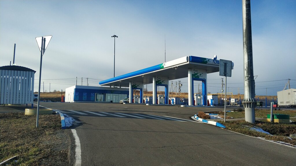 Otogaz dolum istasyonu Gazprom gas engine fuel, Magnitogorsk, foto