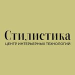 Стилистика (3rd Paveletsky Drive No:4), özel mobilya yapımı  Moskova'dan
