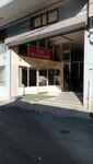 Cem Otomotiv (Havuzlubahçe Mah., 15007 Sokak, No:3, Seyhan, Adana), otomobil satış galerileri  Adana'dan