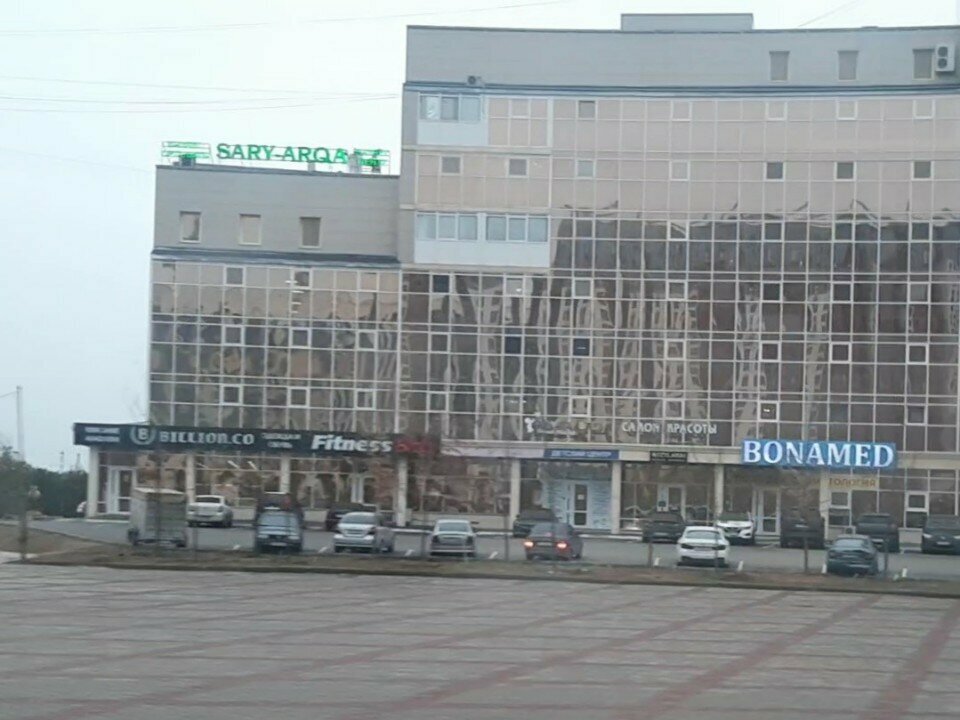 Yabancı dil kursları Aqyldy Bala, Karağandı, foto