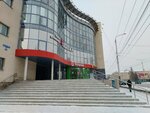 Turisticheskoye agentstvo Zinturs (ulitsa Krasny Put No:101), seyahat acenteleri  Omsk'tan