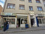 Ahmet Narin Market (Sahibiata Mah., Hürriyet Sok., No:5, Meram, Konya), mini-market  Konya'dan