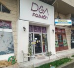 D&A Fashion (Feritpaşa Mah., Sonçare Sok., No:1B, Selçuklu, Konya), giyim mağazası  Konya'dan