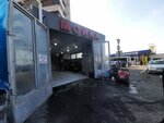 Автомойка (Nairi Zaryan Street No:72/8), oto yıkama  Erivan'dan