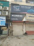 Tumho tyre (No:H22, North Nazimabad Town, North Nazimabad Block B), jant ve lastikçiler  Karaçi'den