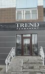Hair coloring studio (Mukhtar Äwezov street No:130А), kuaförler  Yekibastuz'dan (Ekibastuz'dan)