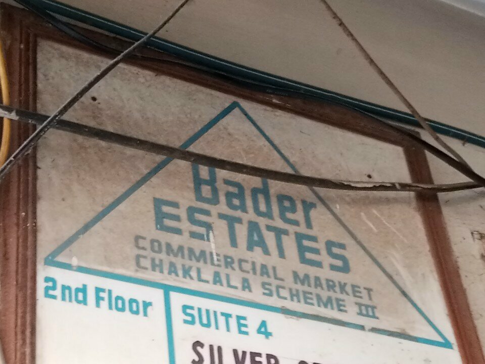 Emlak ofisi Bader Estates, Rawalpindi, foto