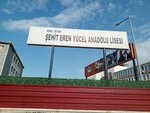 Şehit Eren Yücel Anadolu Lisesi (Gürselpaşa Mah., 75555. Sok., No:3, Seyhan, Adana), ortaokul  Adana'dan