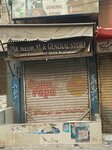 Muskan clinic & lab (Province of Sindh, Karachi South District, Liyari Town Tehsil, Old Haji Camp Union council, Paria Street, 20), tıp merkezleri ve klinikler