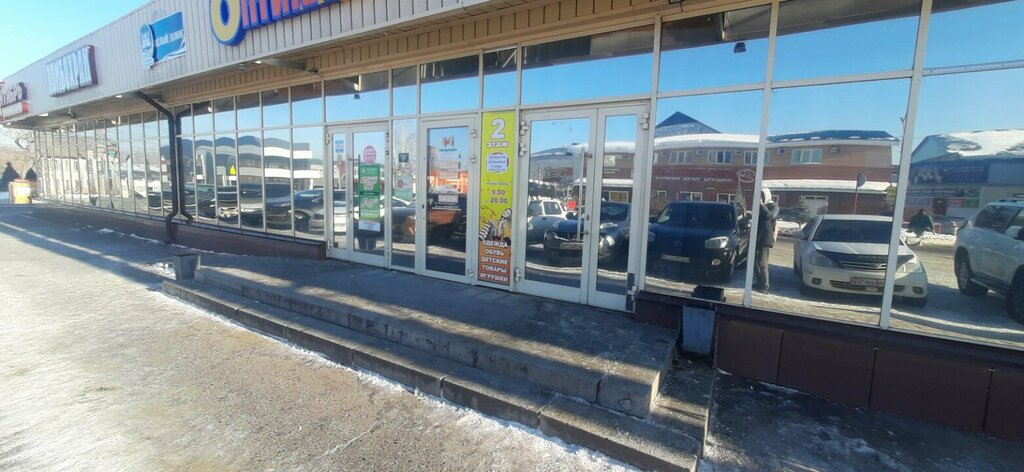 Rehincilik Бийский ломбохран, Biysk, foto