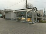 Пресса (Ulyanovskiy Avenue No:14), gazete bayi  Ulyanovsk'tan