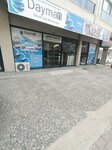 Dayman Farbe Yalıtım (Yunuseli Mah., Bilge Kağan Caddesi., No:12A, Osmangazi, Bursa), yalıtım hizmeti  Bursa'dan