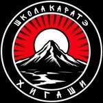 Хигаши (Kupchinskaya Street No:32к1В), spor okulları  Saint‑Petersburg'dan