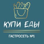 Купи Еды (Akademika Pilyugina Street No:4), market  Moskova'dan