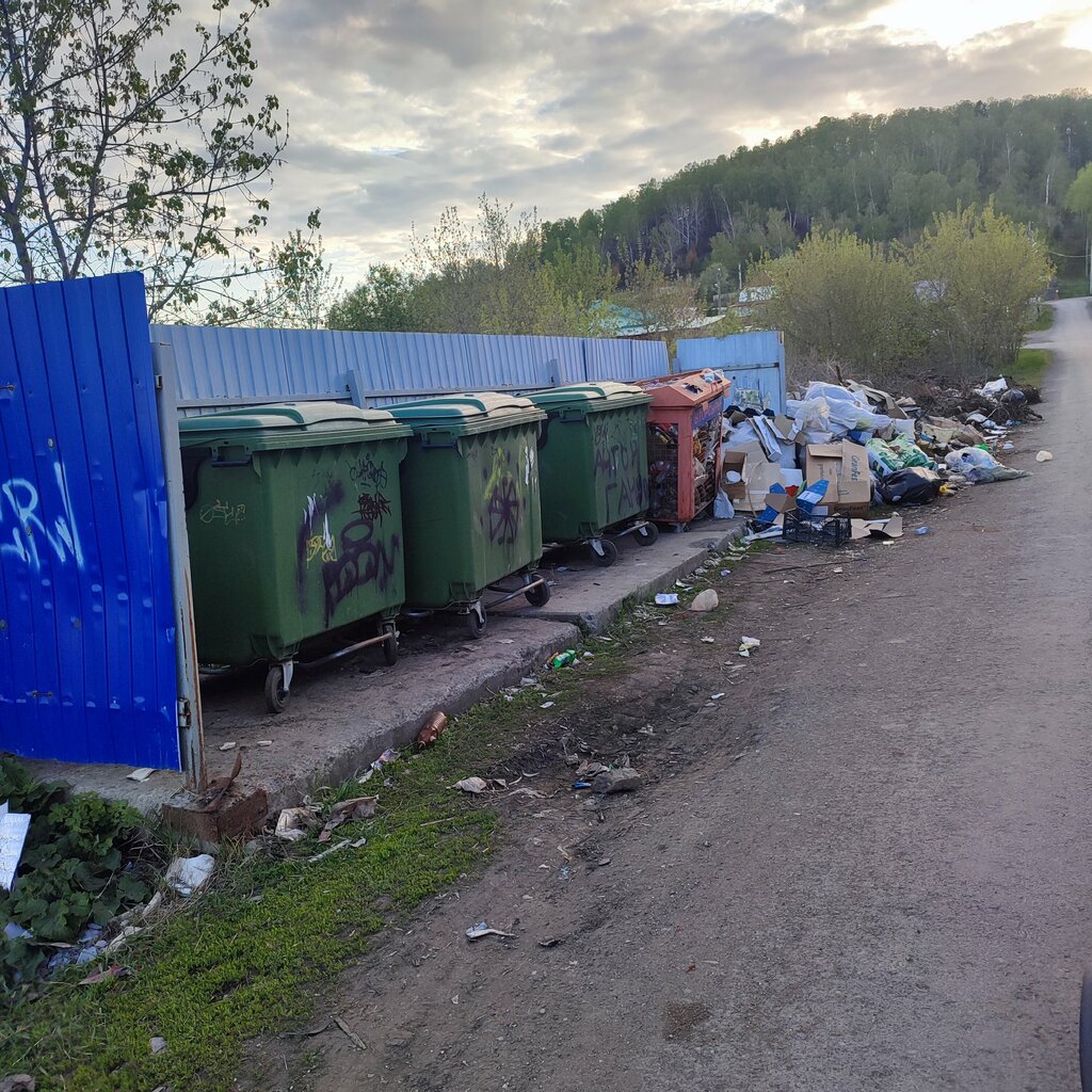 Şehir planlama Чистый город, Krasnoufimsk, foto