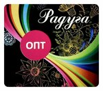Радуга (Tramvaynaya Street No:14Л), tuhafiyeler  Perm'den