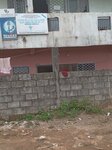 Centre de Santé Saint André (Littoral, Wouri, Douala, Ndoghem-Poudrière), eczaneler  Douala'dan