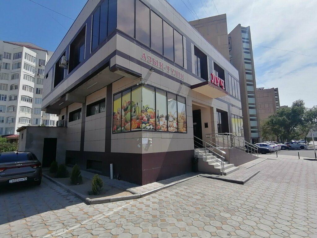 Oyun ve oyun konsolu firmaları Next, Aktav, foto