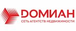 Domian (Narodnaya ulitsa No:1), emlak ofisi  Novoçerkassk'tan